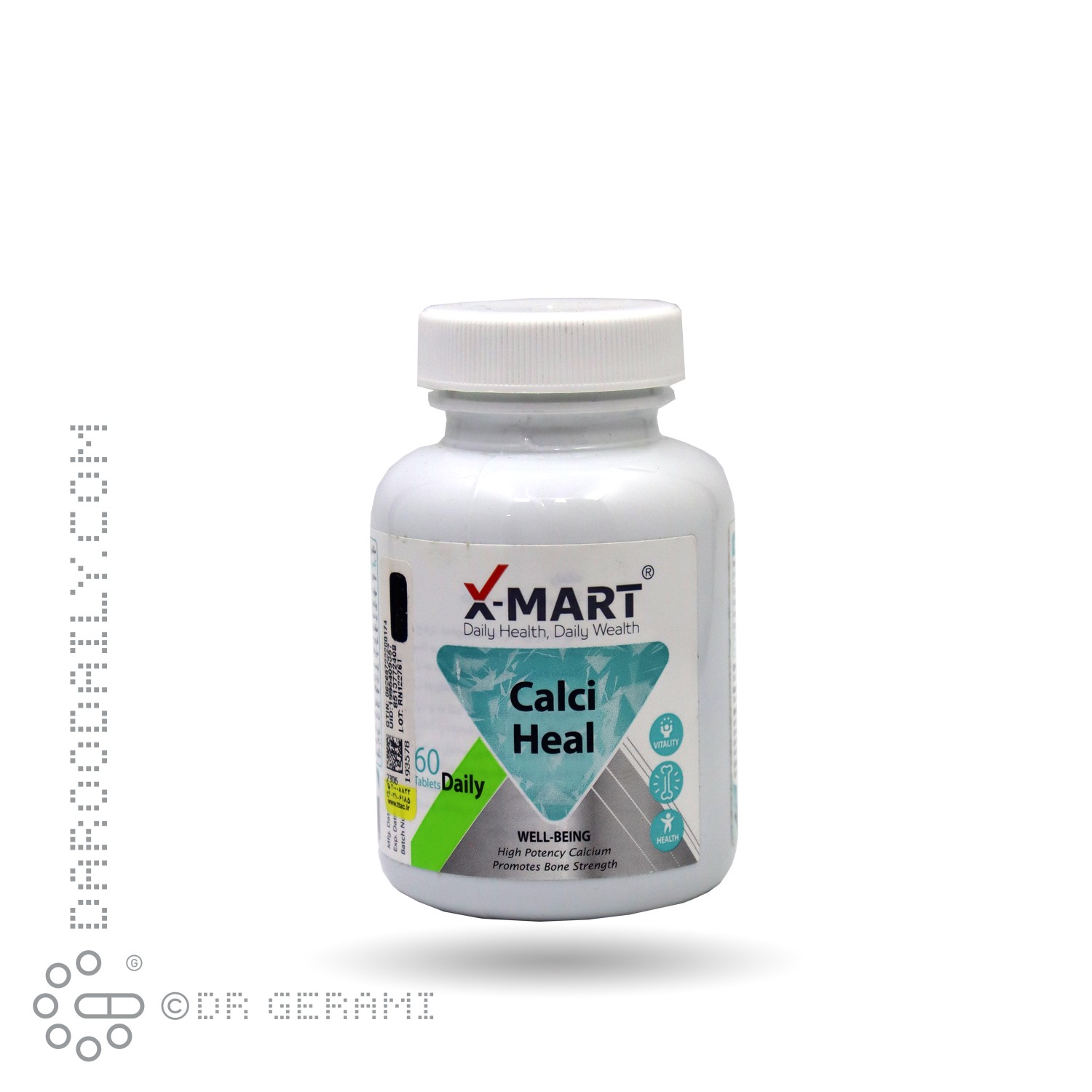 قرص کلسی هیل ایکس مارت 60 عددی | دارو دیلی